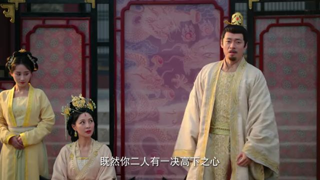 EP03: Amor o Desafío - - China Continental - Series de televisión ...