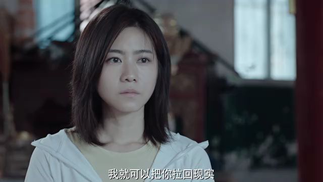 EP15: She Behind, I Before - - China - TV - Suspense - Fantasy - Marina ...