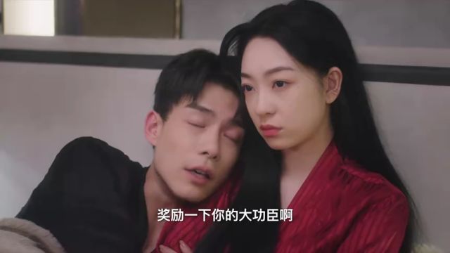 EP16: Marry to the Enemy of My Enemy (English Ver.) - - China - TV ...