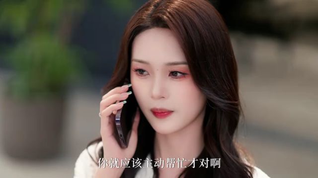 EP17: Long Planned Love - - China - TV - Romance - Story - Ming Jiajia ...