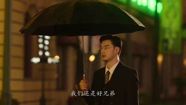 EP17: Spring Rewritten - Watch HD Video Online - iflix