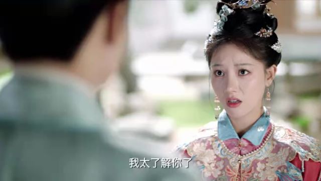 EP24: Threads of Destiny (Thai Ver.) - Free - China - TV - Traditional Costume - Romance,Fantasy ...