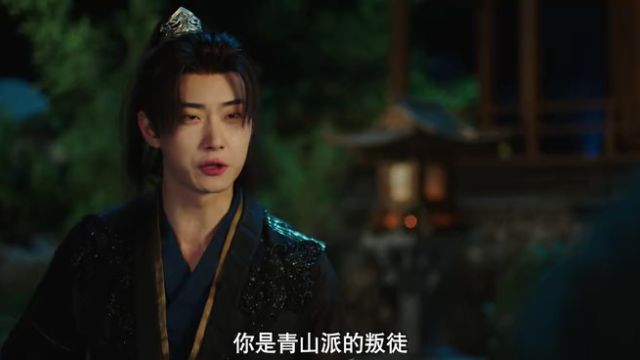 EP14: Blades Amid Blossoms - Watch HD Video Online - iflix