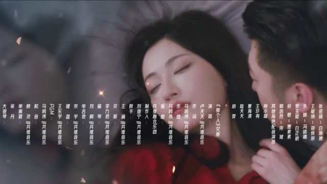 EP3: เลดี้ยอดนักสู้ - ชมวิดีโอออนไลน์ คุณภาพระดับHD - iflix