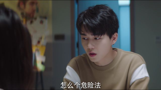 EP16: Kiss me, Save me - - China - TV - Fantasy - Romance,Traditional Costume - Chen Fangtong ...