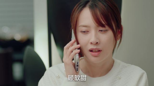 EP6: The Irresistible Boyfriend - - China - TV - Romance - Story - Wang ...