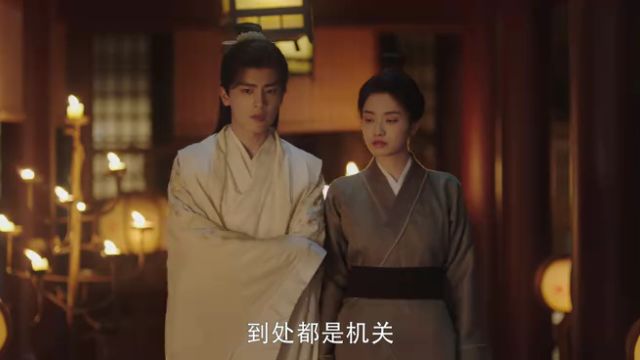 EP3: Shameless Lover - Watch HD Video Online - iflix