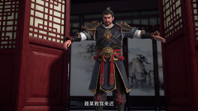 EP22: Supreme Sword God - Free - Mainland, China - Comic