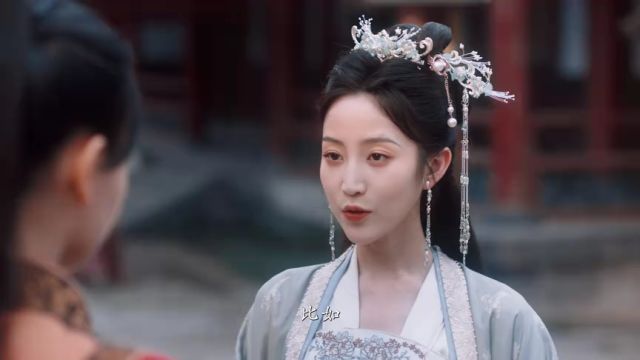 EP5: The Cloud Embracing The Moon - - China - TV - Traditional Costume ...