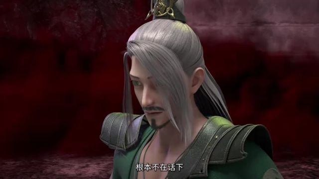 EP137: Supreme Sword God - Free - Mainland, China - Comic