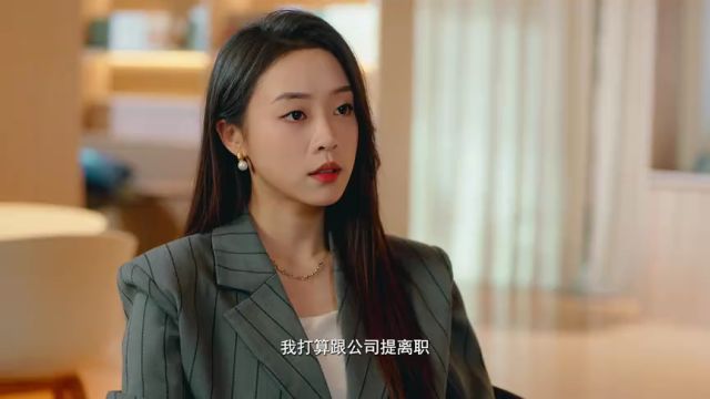 EP14: The Love We Couldn't Keep - - China - TV - Romance - Story - Zhu ...