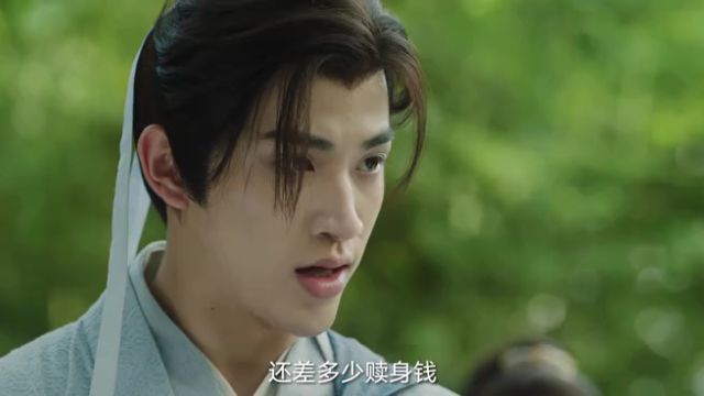 EP02: The Song Inquisitor - Free - China - TV - Traditional Costume ...