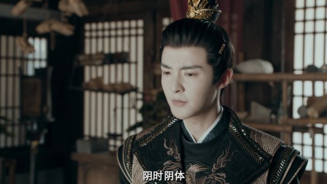 EP13: Kasus Misterius Dinasti Tang - Gratis - Vento,He Boyuan,Debbie ...