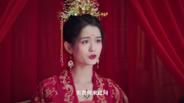 EP18: The Heiress Luo Wanwan - - China - TV - Romance - Traditional ...