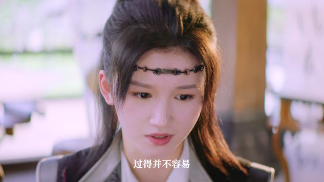 EP4: The Heiress Luo Wanwan - - China - TV - Romance - Traditional ...