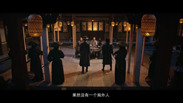 Tian Xing Jian__次回予告 - オンライン観賞 - WeTV