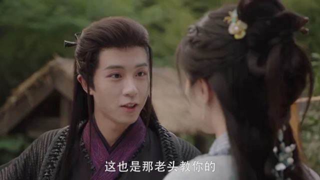 EP19: Shameless Lover - Watch HD Video Online - iflix