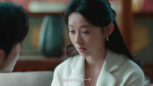 EP28: Rainforest Passions - - China - TV - Romance - - Dai Gaozheng,Zheng Miao,Yuan Dasen,Zhang Yue