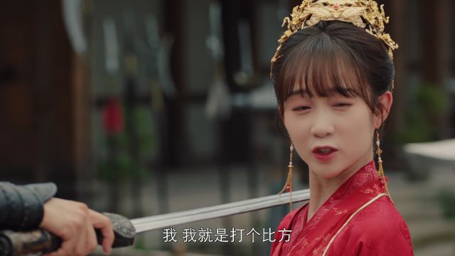 EP07: Lengah Dikit Kepincut Iblis - Tonton Video HD Secara Daring - iflix