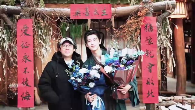 Happy Birthday to Zhang Linghe | Zhu Yu - Free - China - TV - Romance ...