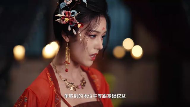 EP19: Choose One of Four - - China - TV - Romance - Traditional Costume ...
