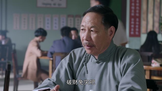 EP9: Special Tasks - - China - TV - Spy - Story - Xia Dejun,Liu Yidan ...