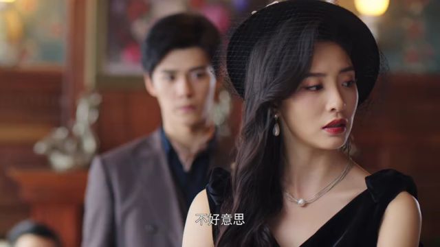 百乐门_17 - 高清视频在线观看 - iflix