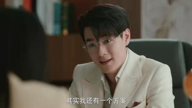 EP26: Marry Me Again(English Ver.) - - China - TV - Romance - Story ...