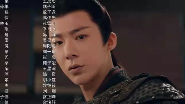 EP16: The Prisoner of Beauty (English Ver.) - - China - TV ...