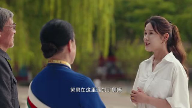 EP12: Holy Light - - China - TV - Romance - Story - Ding Ran,Li Jingyi ...
