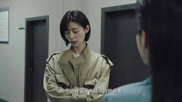 EP10: Serial Homicide - - China - TV - crimeanddetective - Suspense ...