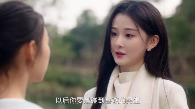 EP20: Ten Years of Unrequited Love - - China - TV - Romance - Story ...