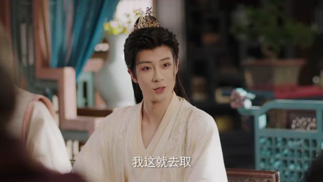 EP06: Beyond The Loop - - China - TV - Romance - Traditional Costume - Yu Xuanchen,Li Jiajie,Hou ...