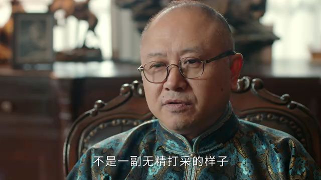 EP02: Life Like - Free - China - TV - Romance - Story - Li Ruotian,Zhao ...