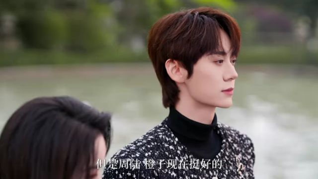 EP16: Long Planned Love - - China - TV - Romance - Story - Ming Jiajia ...