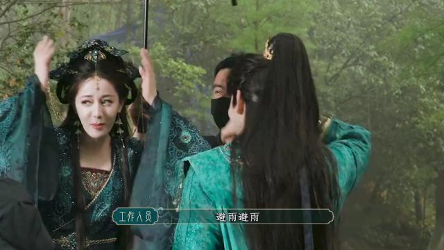 Bonus Eksklusif 1: Wisata Sehari ke Gunung Xusheng - - Dilraba Dilmurat ...