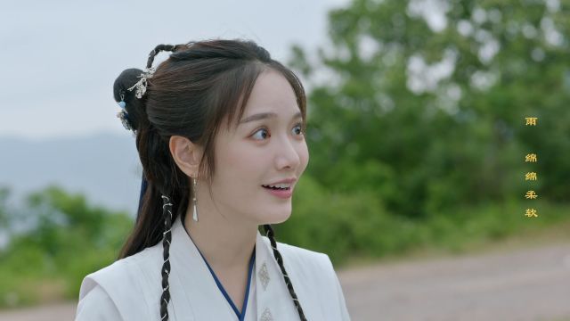 EP24: Cinta Kaum Abadi - - Li Yuhao,Lin Yanrou,Bu Ziying,Chen Huan,Leo - Tiongkok Daratan - 電視劇 ...