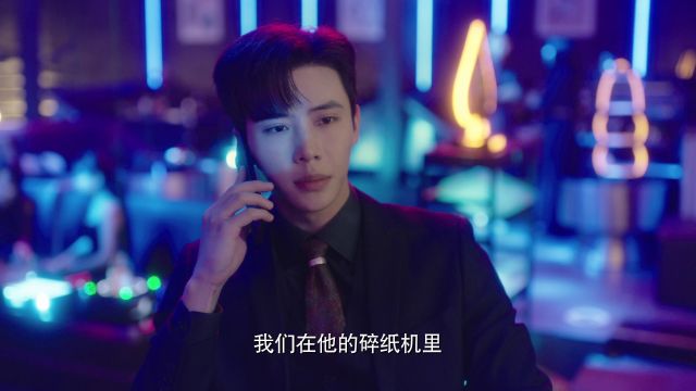 EP18: Cinta Senja - - Dai Gaozheng, An Yongchang,Wang Zexuan,Chen Yu,Ge ...