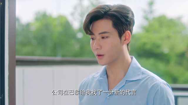EP9: Dusk Love - Watch HD Video Online - iflix