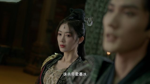 EP20: The Love of the Immortal - - China - TV - Traditional Costume - Romance,Fantasy - Li Yuhao ...