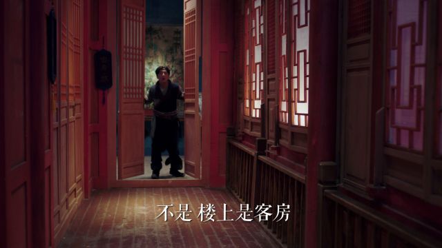 EP3: Growing Pains of Swordsmen - Free - China - TV - Comedy ...