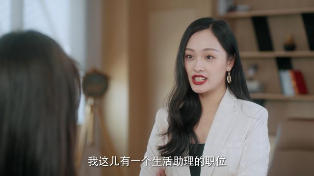 EP3: Dazzling Him - Free - China - TV - Romance - Story - Meng Lu,Chen Shengheng,Xiang Yunjie ...