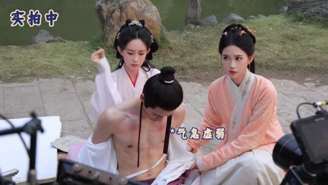 Surprise Behind-the-Scenes: Dou Zhao and Song Mo's Needle Rescue of Wu ...