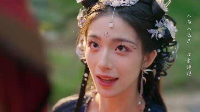 EP5: Beloved of A Lifetime - - China - TV - Romance - Traditional ...