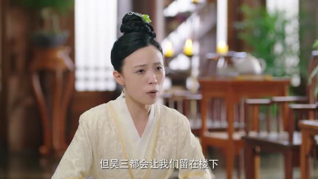 EP4: Princess Across Time - Free - China - TV - Traditional Costume - Romance,Suspense,Fantasy ...