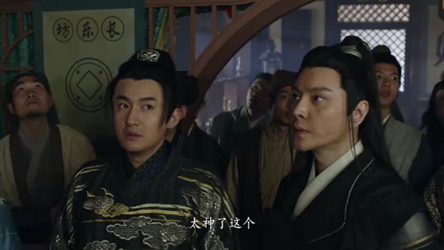 EP08: Para Pemburu Hantu - - Du Junze,Gao Guangze,Xu Zhenzhen,Zhang ...