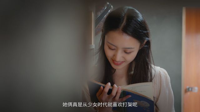 EP20: Tasty Life - Free - China - TV - Romance - Story - Feng Bai,Dai ...