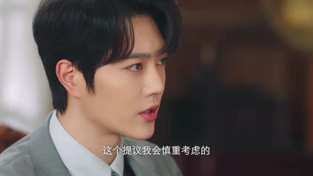 EP22: Grab Your Love - - China - TV - Romance - Story - Wang Xuan,Tan Yanyan,Wu Yulun,Sun Qixuan