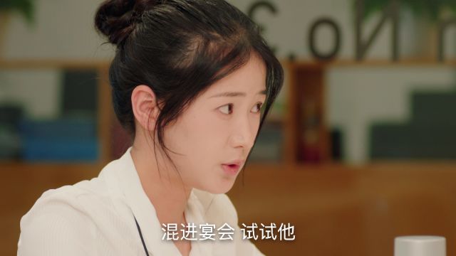 EP9: The Irresistible Boyfriend - - China - TV - Romance - Story - Wang ...