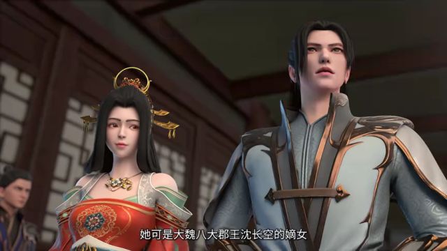 EP80: Supreme Sword God - Watch HD Video Online - iflix